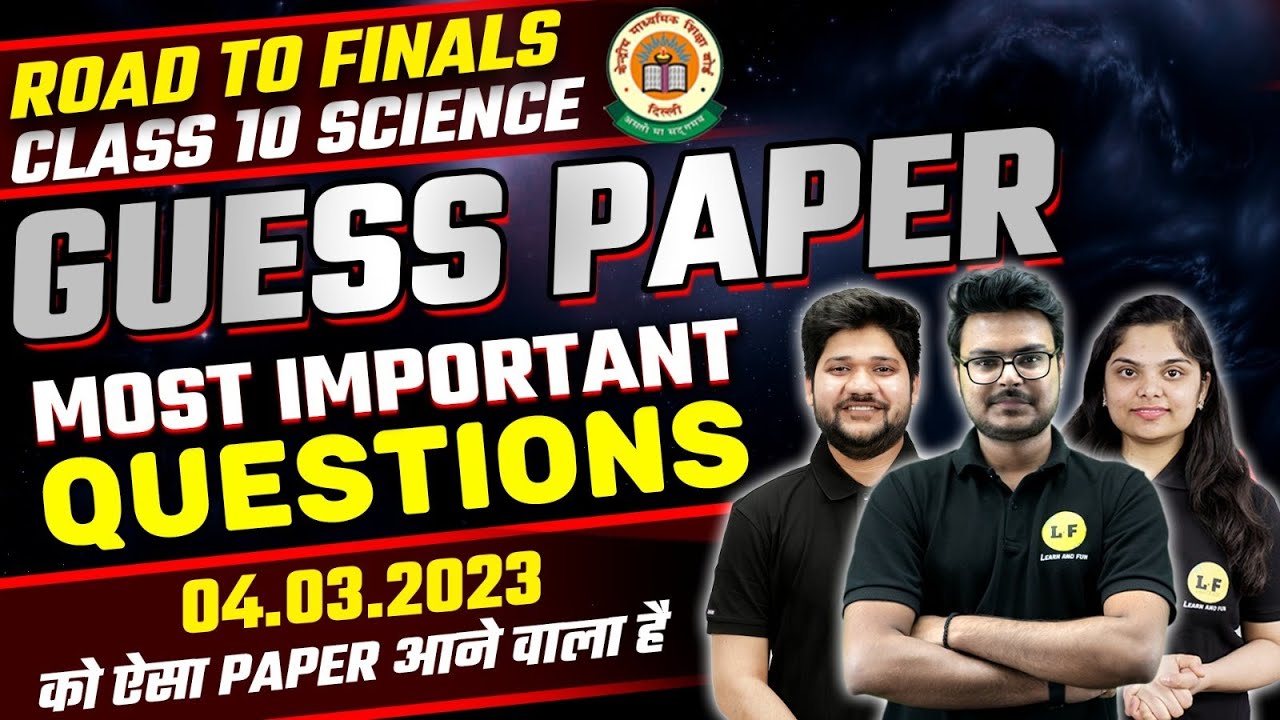 CBSE Board Exam 2023 | Class 10 Science Guess Paper 2023 | Complete ...