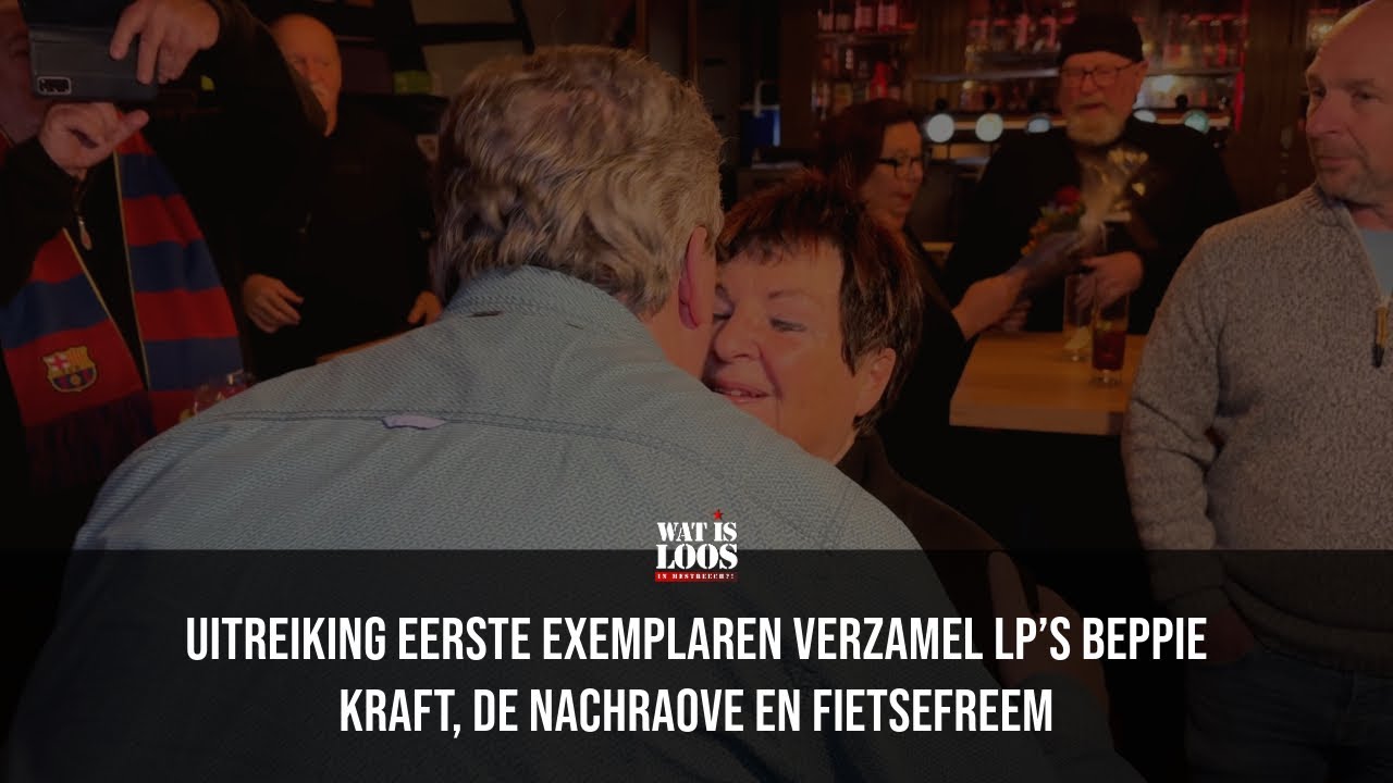UITREIKING EERSTE EXEMPLAREN VERZAMEL LP’S BEPPIE KRAFT, DE NACHRAOVE ...