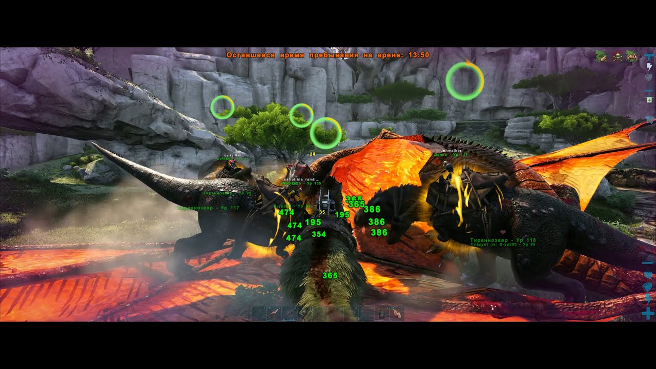 ARK Survival Evolved: Valguero Coop Boss fight (Beta) - YouTube