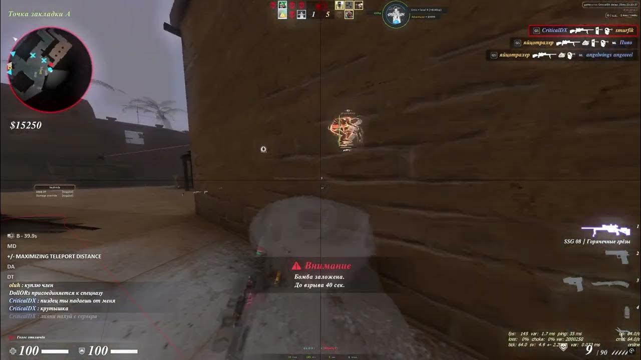 gamesense/skeet.cc crack hvh highlights (csgo) | best cfg for GS | best anti-aim | Gloriosa.Lua ...