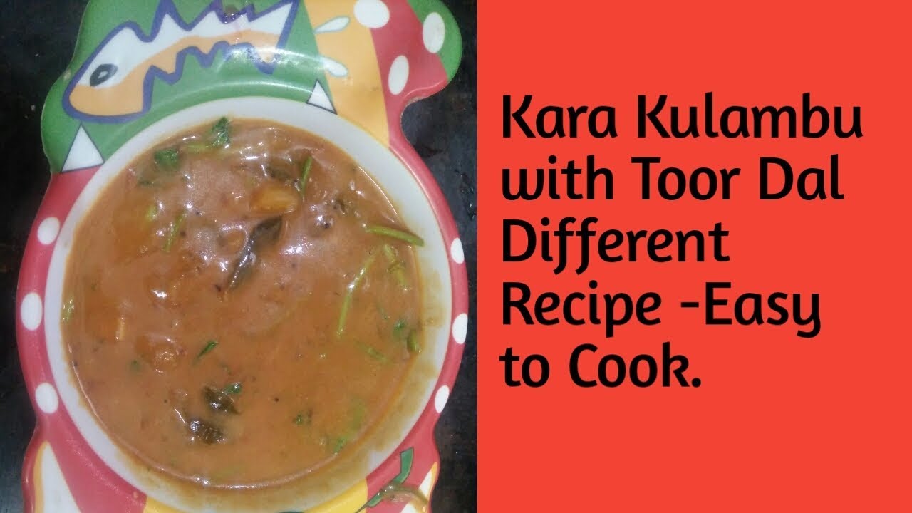 Easy Kara Kulambu recipe - YouTube