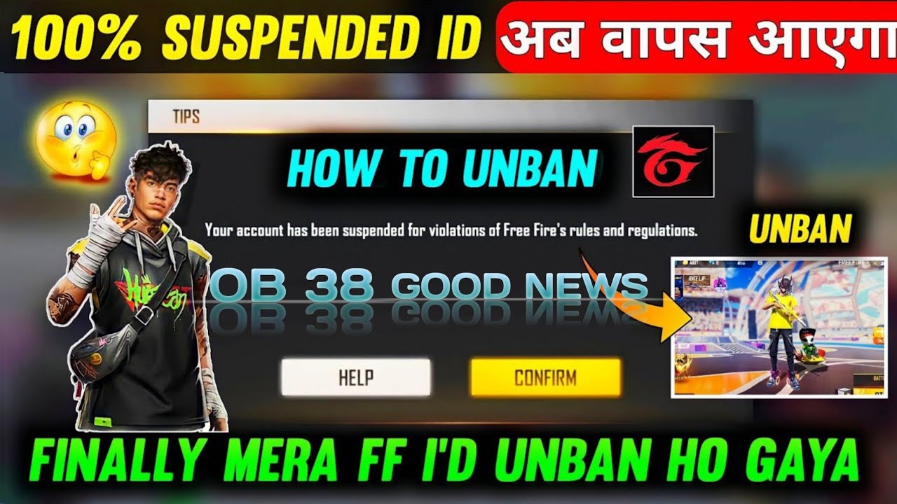 how to recover free fire suspended account 😍FF ID UNBAN AFTER UPDATE 👉 ...