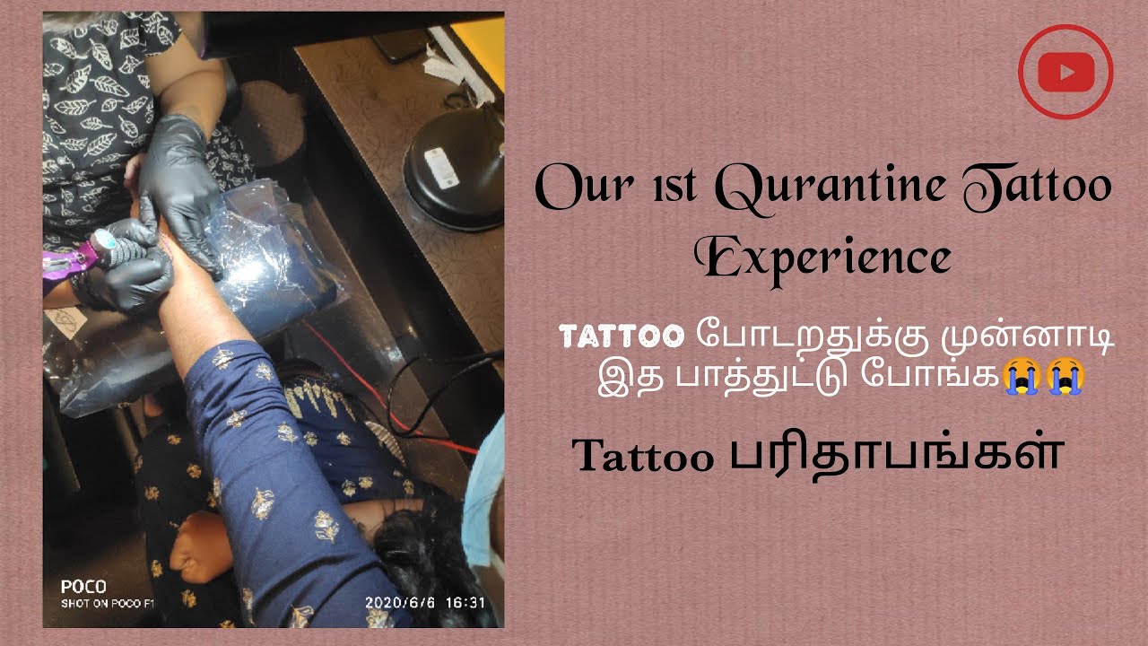 Our 1st ever quarantine tattoo experience/tattoo love/ tattoo ...