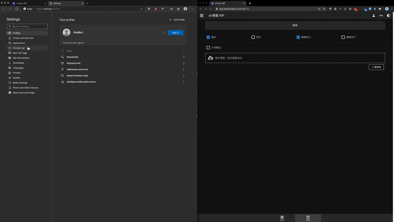 x5 Easy RIP - YouTube