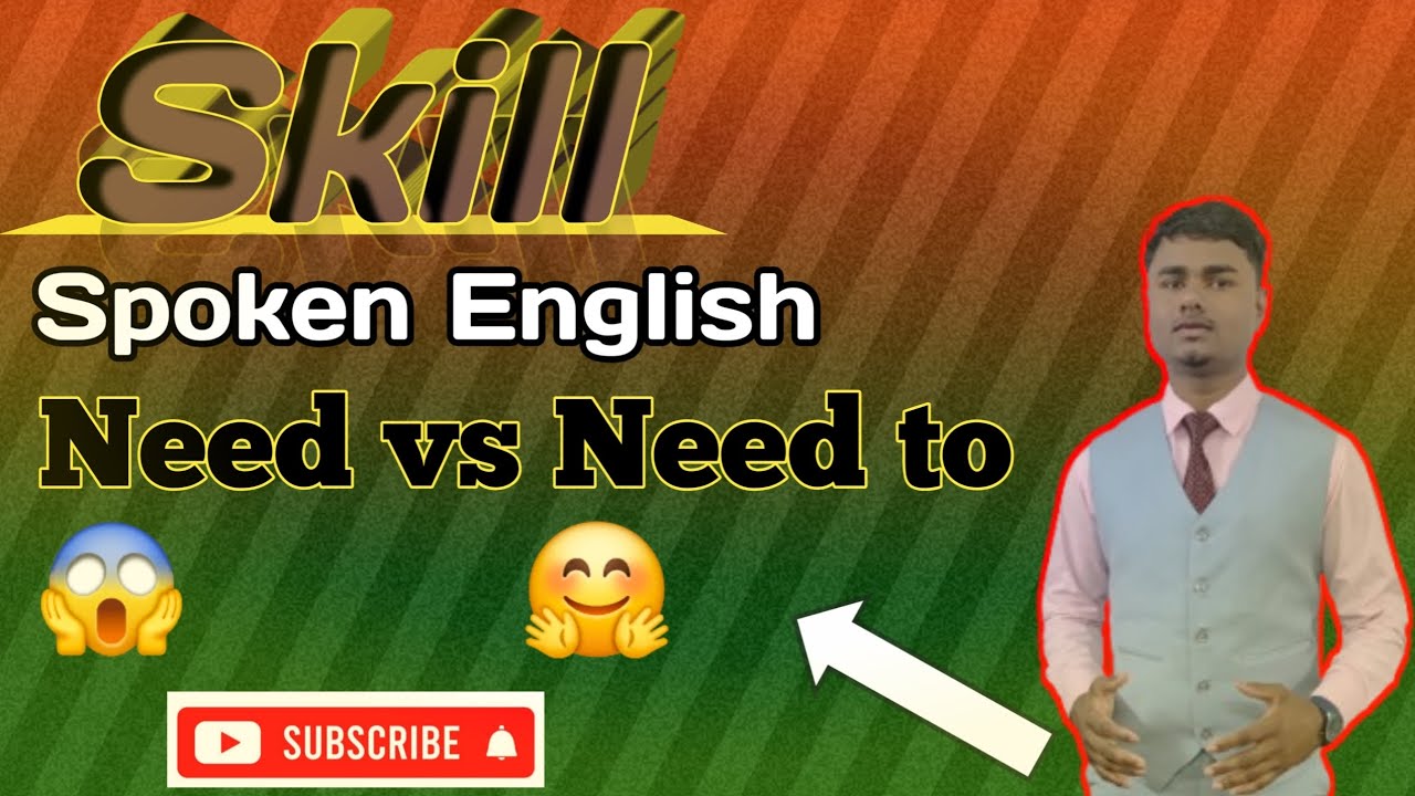 🤗#what is the difference between Need vs Need to details uses 😍#english ...
