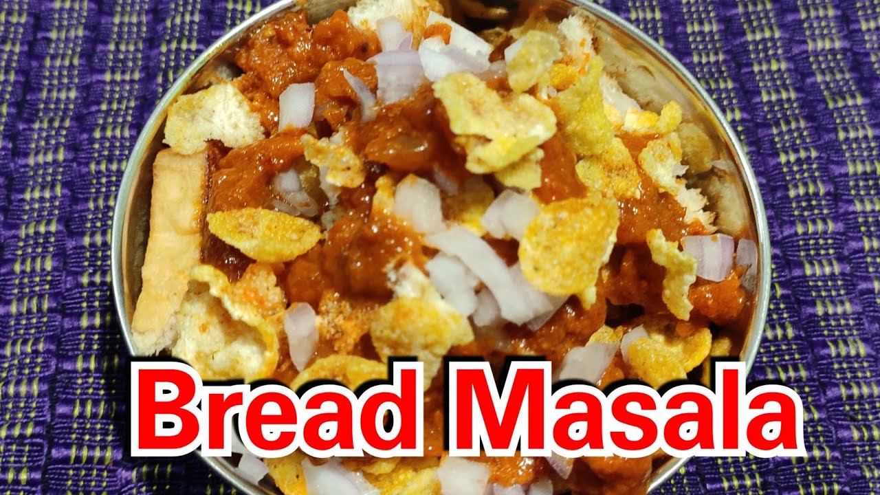 Bread Masala Recipe // tasty and simple recipe - YouTube
