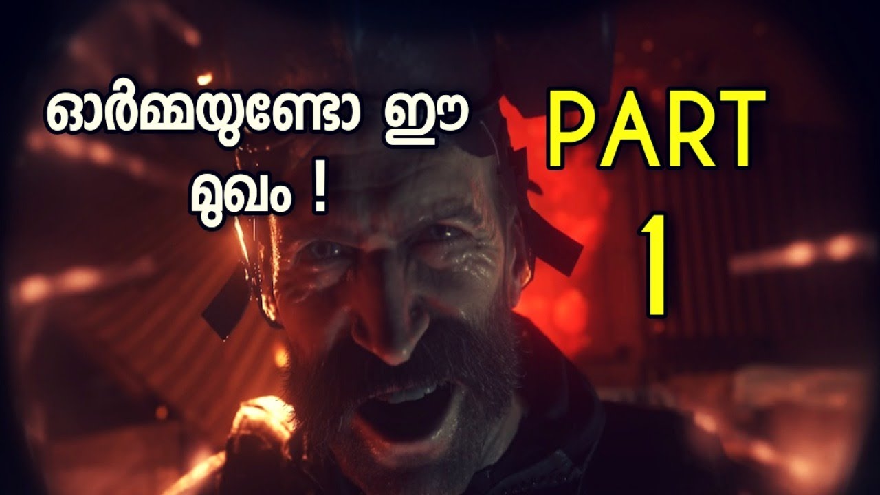 Captain Price - Part 1 Live | Call Of Duty 4 : Modern Warfare ...