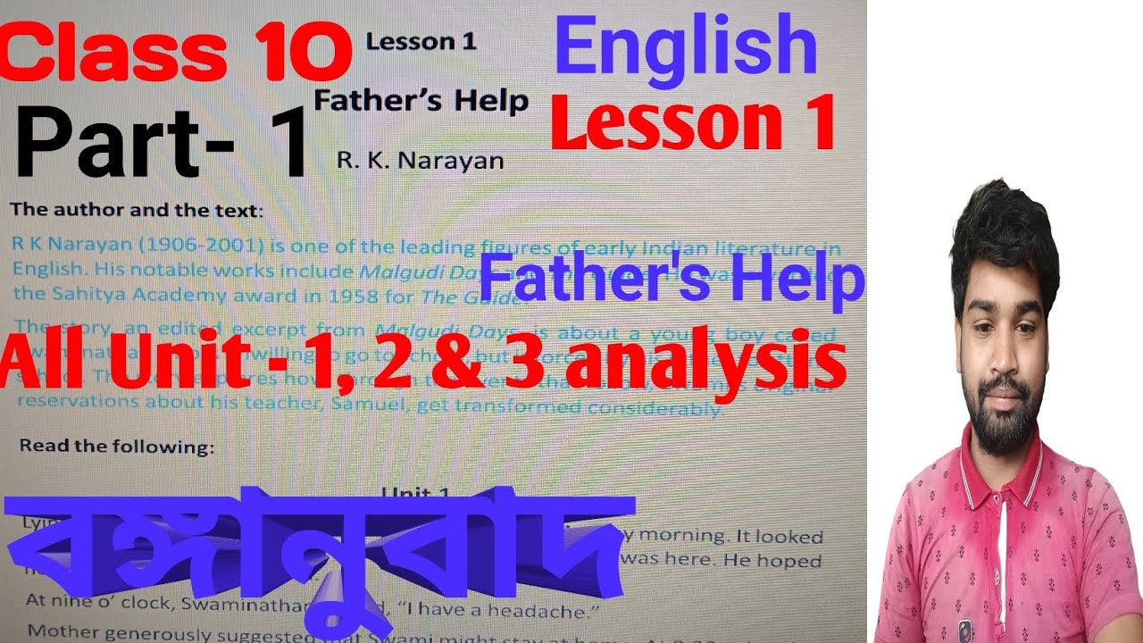 Class 10 English Lesson 1 Father s Help Full Analysis Part 1 YouTube class-10-english-lesson-1-father-s-help-full-analysis-part-1-youtube