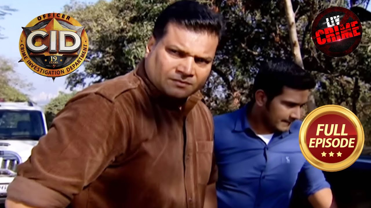 Car की खोज में CID गई Jungle में | CID | Serial Killer Investigation ...