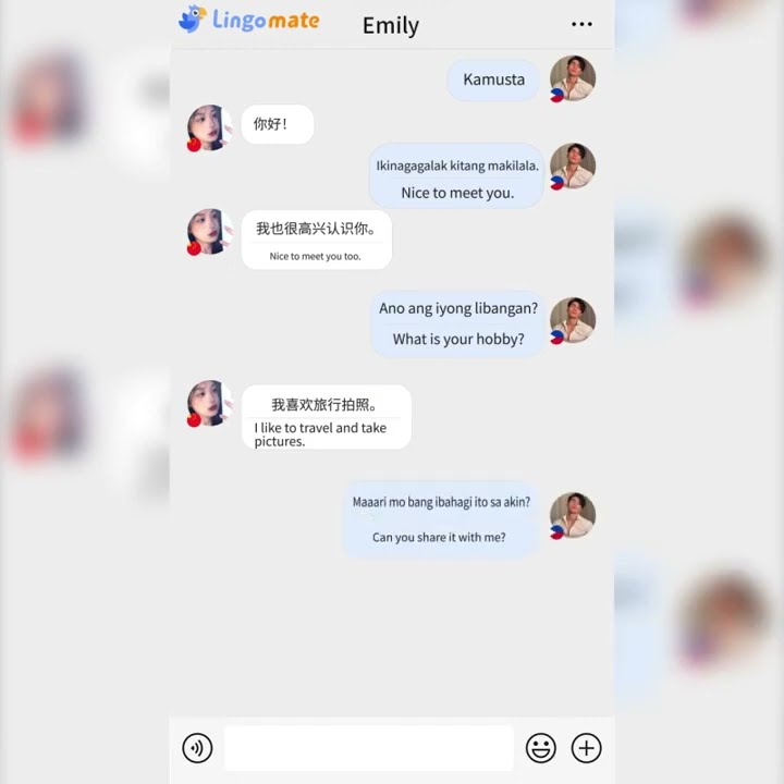 how to find a jowa #lingomate #app mate #downloadapp - YouTube