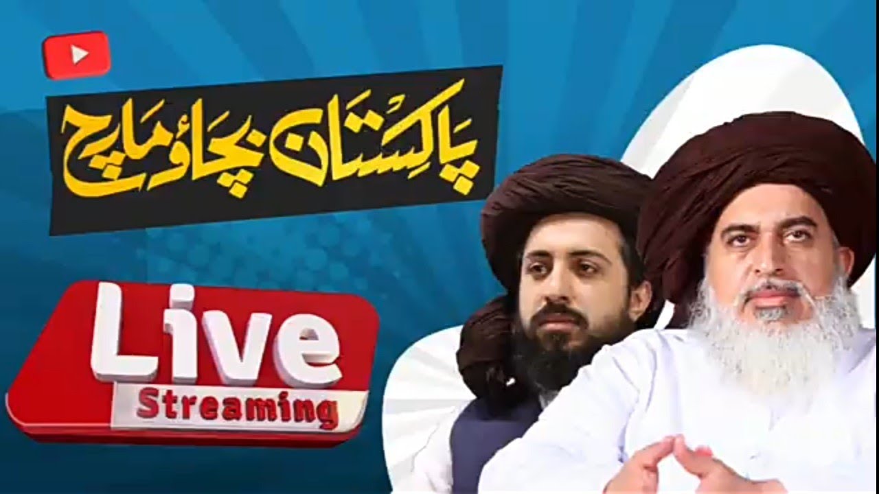 TLP News Live - YouTube