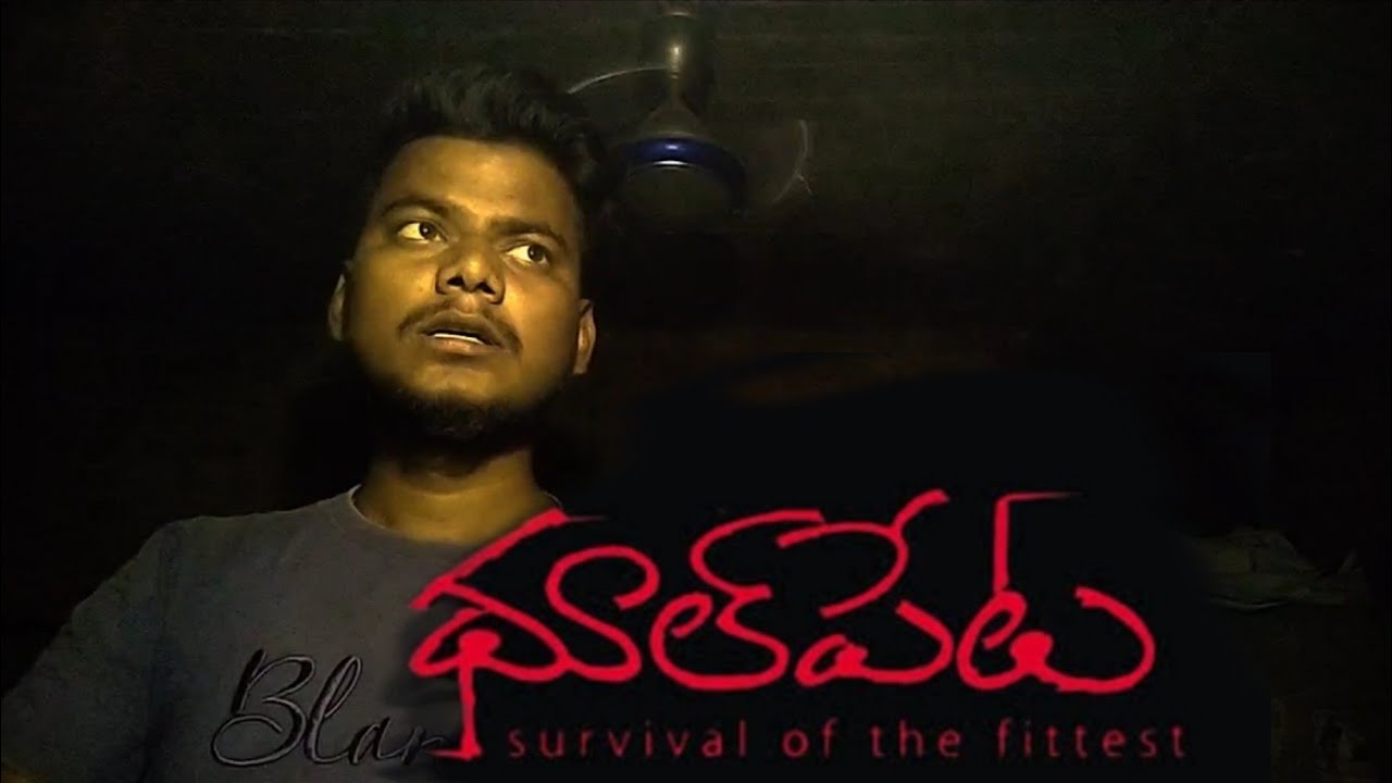 Dhoolpet Movie Scene part 1 single take.. kokki kumar pudu pettai - YouTube