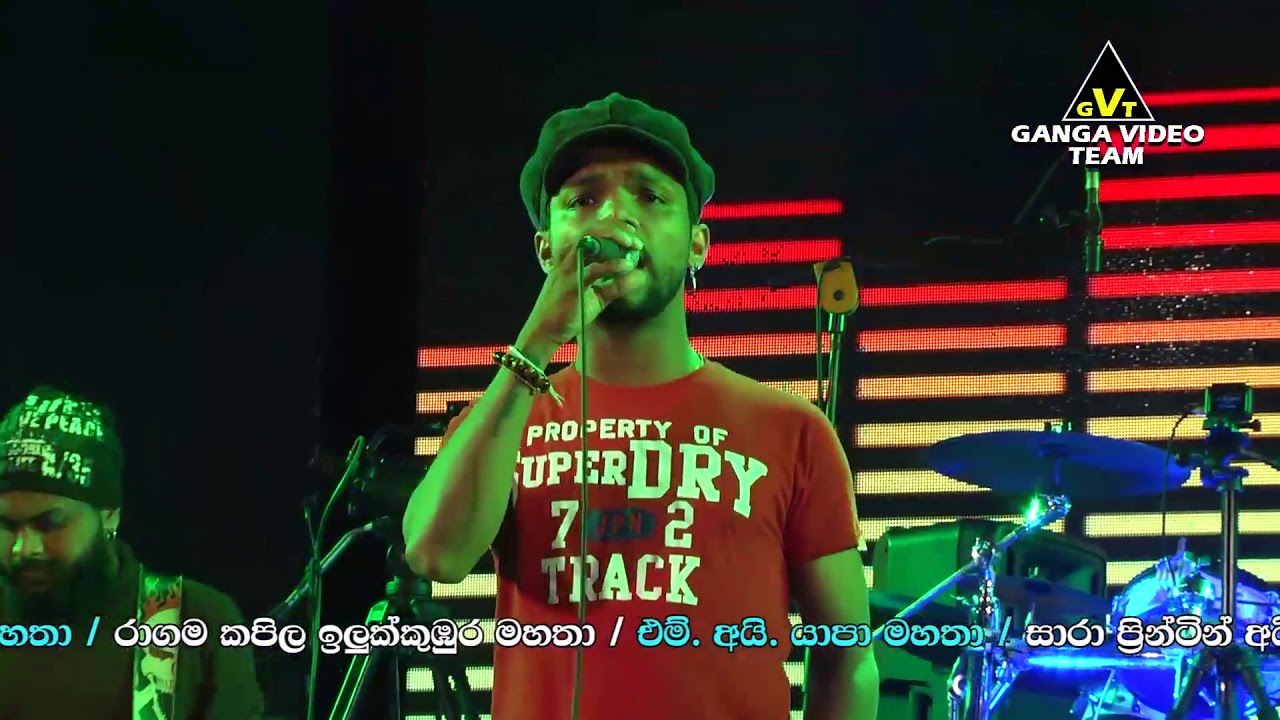 Sri Sambuddha Raja Wadim | Serious - Magulpokuna 2019 - YouTube