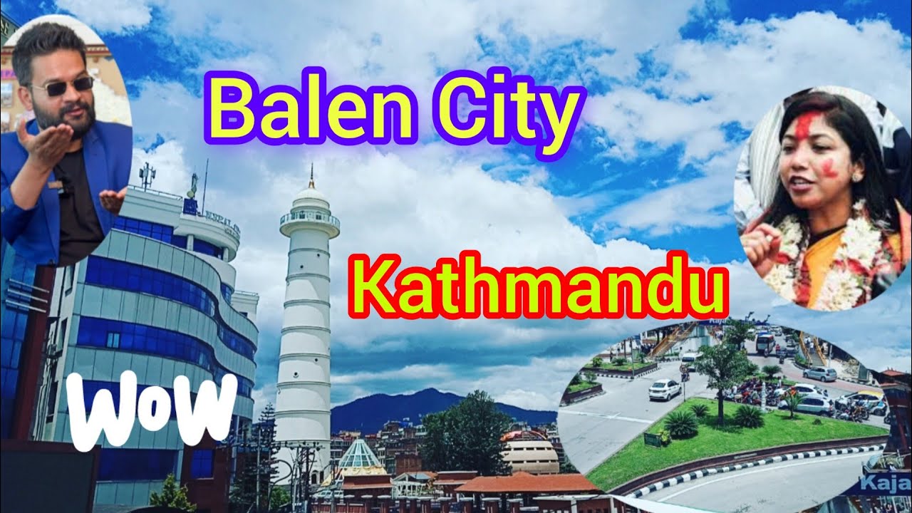 balen city kathmandu | balen shah new video | nepal street walk - YouTube