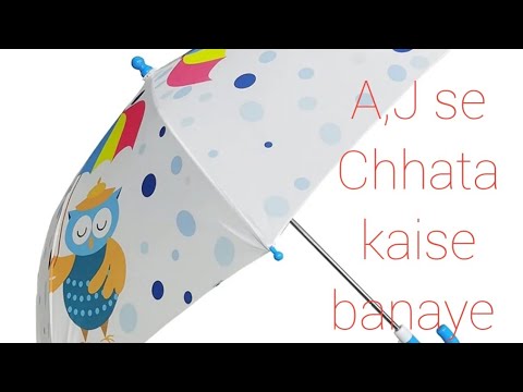 A, J se Chhata kaise banaye, Easy trick to draw chhata, #drawing chhata ...