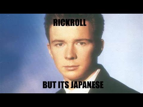 Rick Astley - Never Gonna Give You Up Japanese Edition (credits desc ...