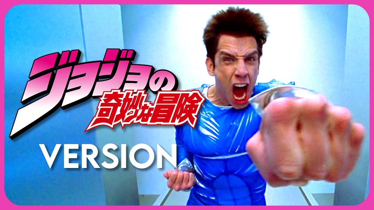 JoJo's Bizarre Adventure "Bloody Stream" Opening - Zoolander Re-Mix ...
