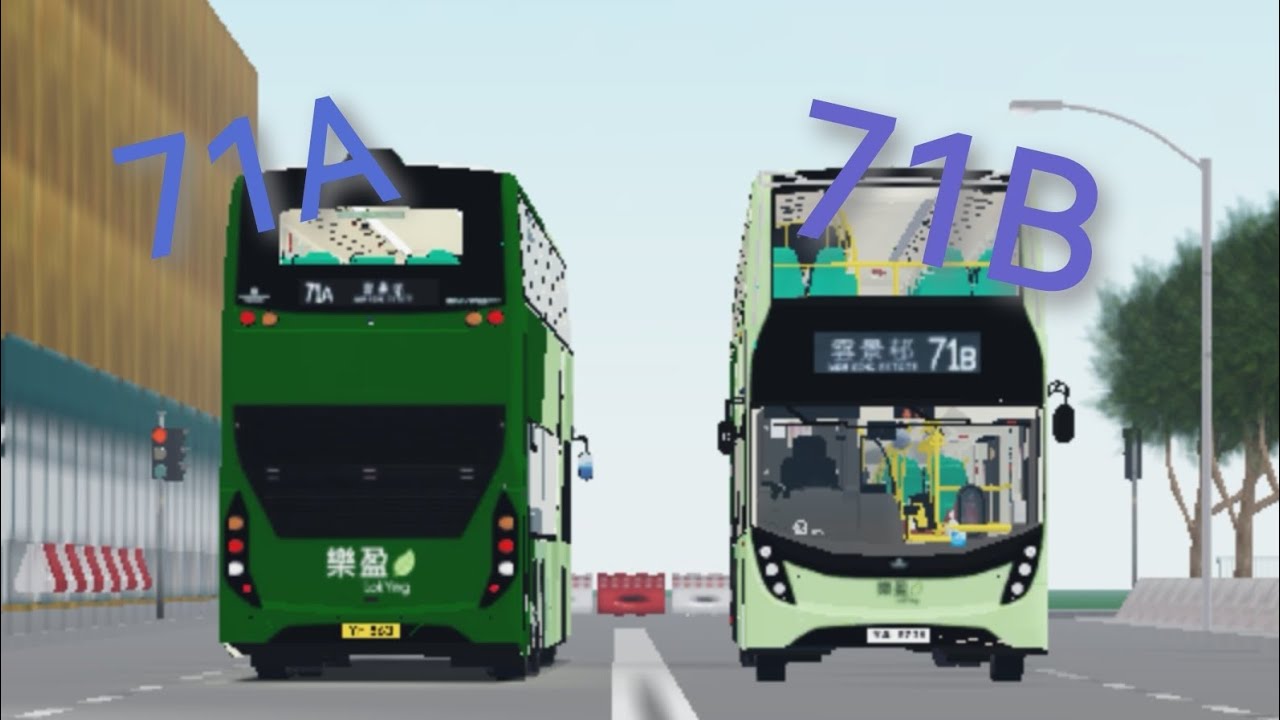 內循環與外循環 | 一長一短 | Roblox LYB 71A,71B - YouTube
