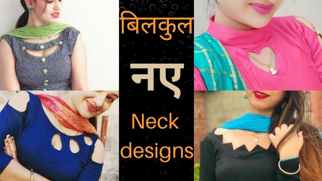 30+Different types of Neck designs😍 |New neck designs 2021|#neckdesigns ...