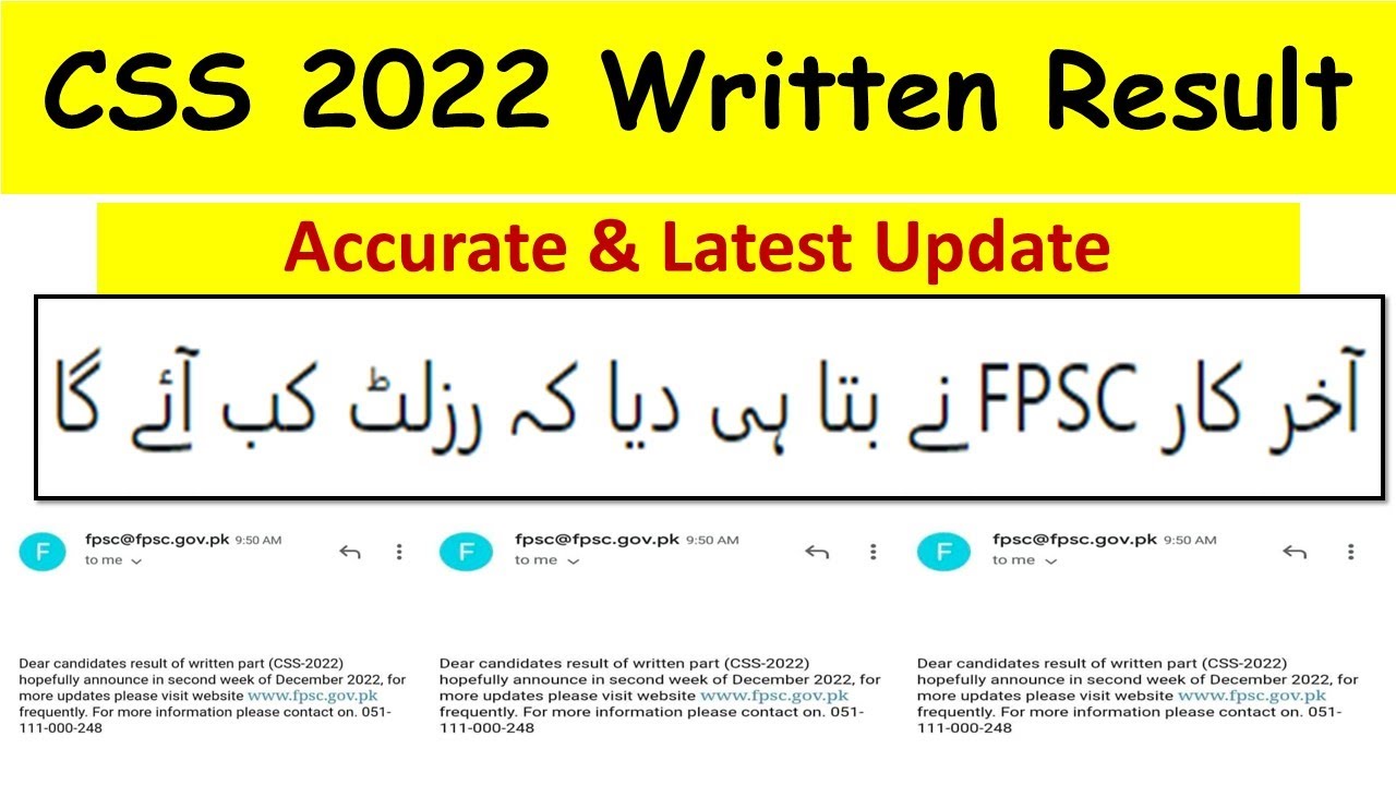 CSS 2022 Written Result Latest & Accurate Update | CSS | PMS | 2022 ...