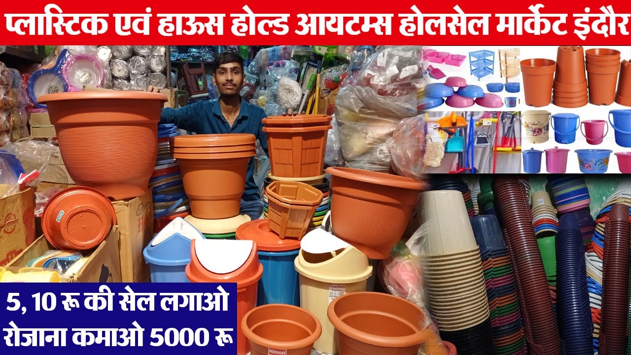 Cheapest Plastic items Wholesale Market in india !! kitchen & Crockery ...