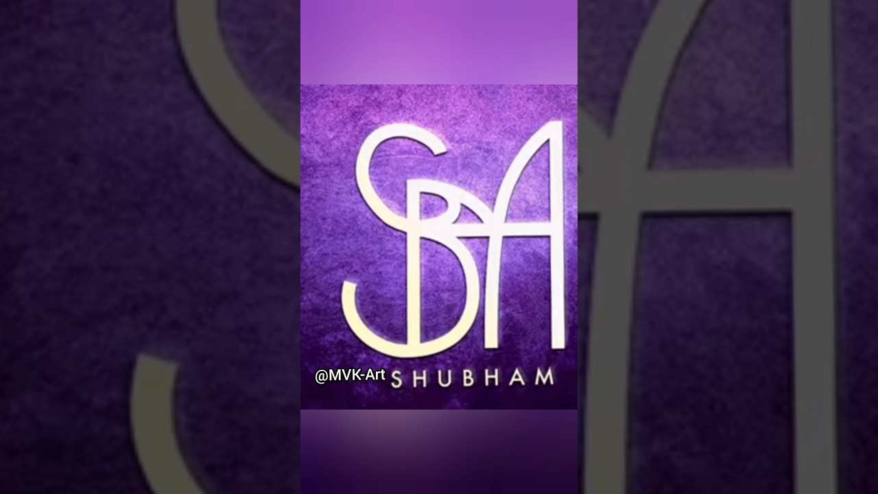Shubham Name Logo
