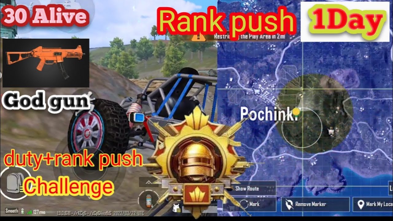 bgmi day 1 rank push/rank push bgmi solo conqueror tips | conqueror ...