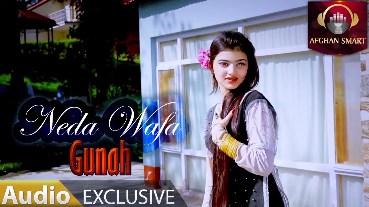 Neda Wafa - Gunah OFFICIAL TRACK - YouTube