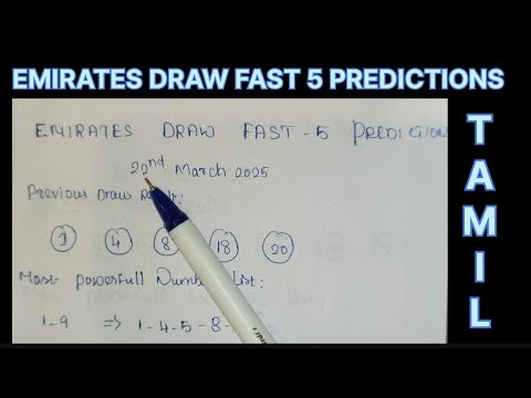 EMIRATES DRAW FAST 5 PREDICTIONS FOR 22 -03-2025| MOST POWERFUL NUMBER ...