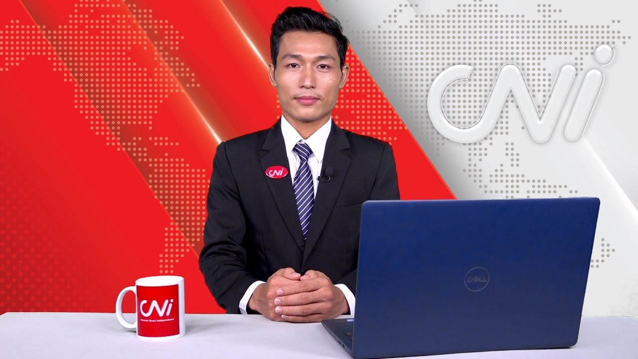 ဇွန် ၂၁ ရက်နေ့အတွက် ညနေခင်းသတင်းအစီအစဉ် Youtube