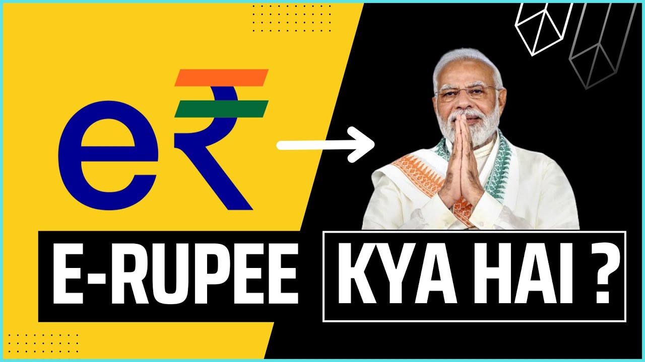 E-RUPEE KYA HAI? | WHAT IS E-RUPEE ? | FACTS ABOUT E-RUPEE | E-RUPEE ...