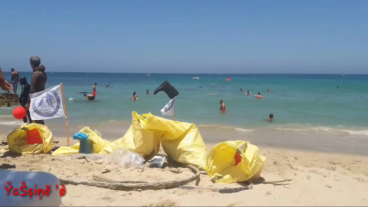 شاطئ بلايا بلانكا طنجة playa blanca tanger - YouTube