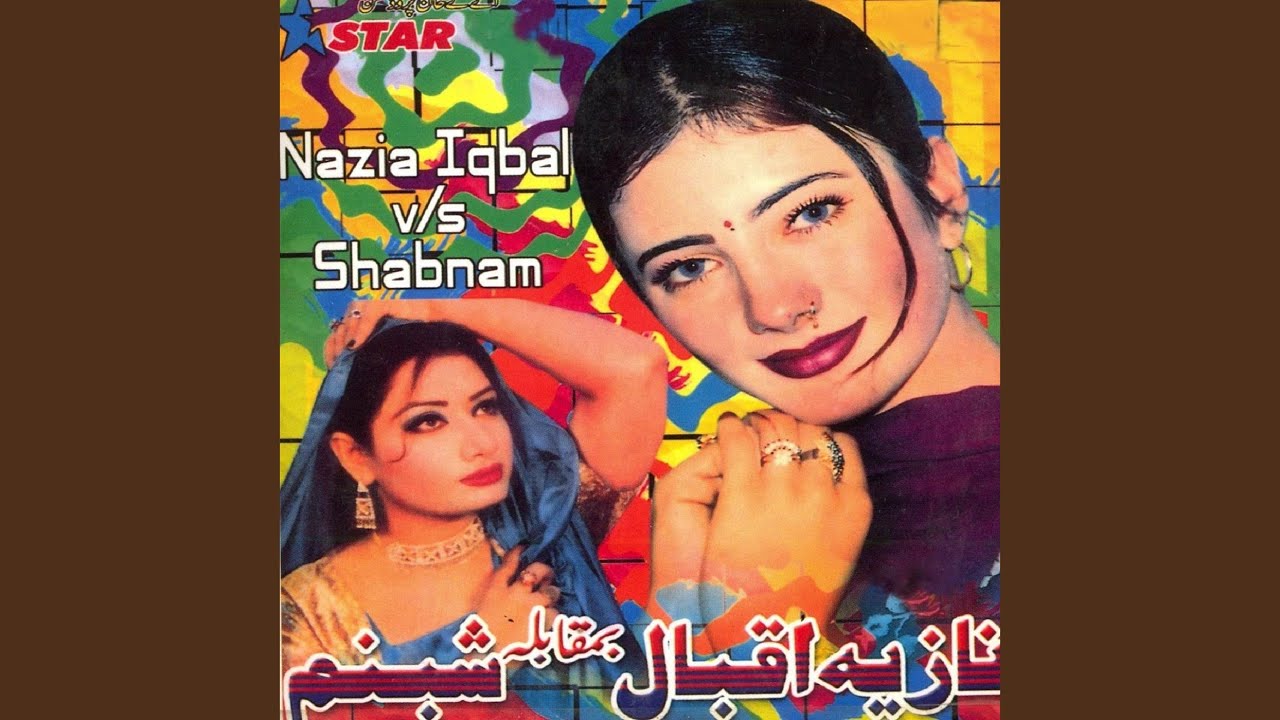 Zindabad Dilbar Jan - YouTube
