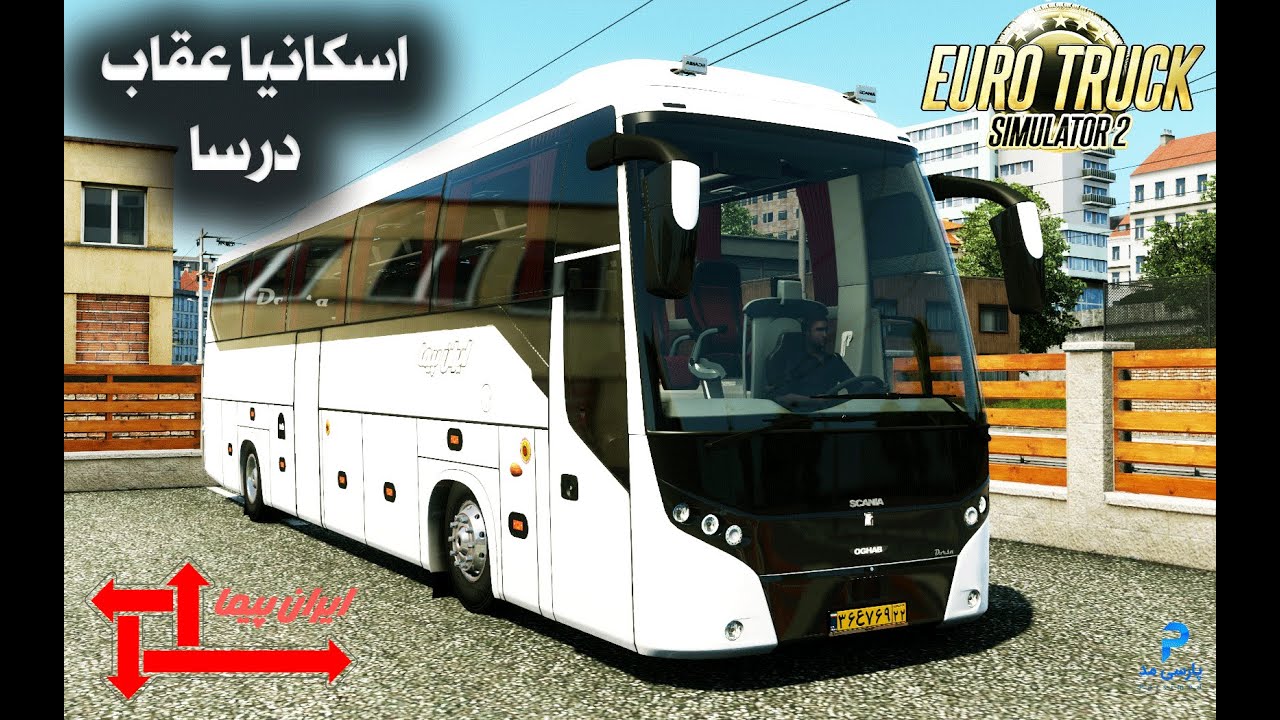 Scania Dorsa Oghab Afshan - YouTube