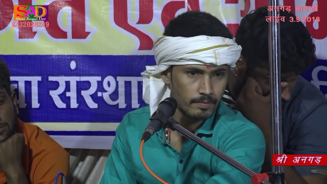 Darshan Angad bavji ka krna meto let hogi!!Amar sena fadu dance!! Angad ...