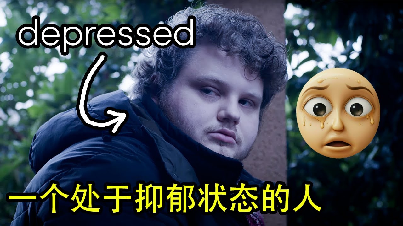 My friend is SO depressed on GOD frfr - YouTube