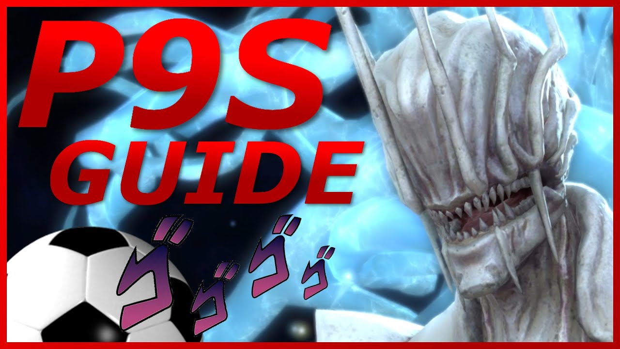 P9S Guide: Shaolin Soccer | Pandaemonium: Anabaseios (Savage) | FFXIV ...