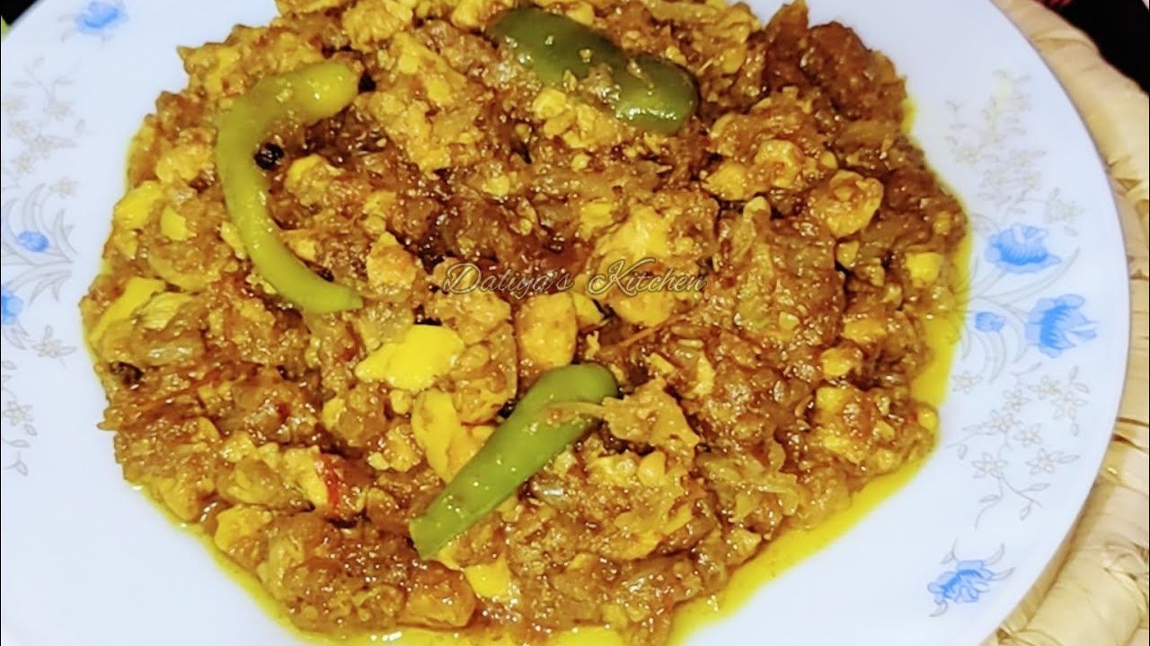অসাধারণ স্বাদে গরুর মগজ ভুনা রেসিপি/ Mogoj vuna recipe/ Bangladeshi ...