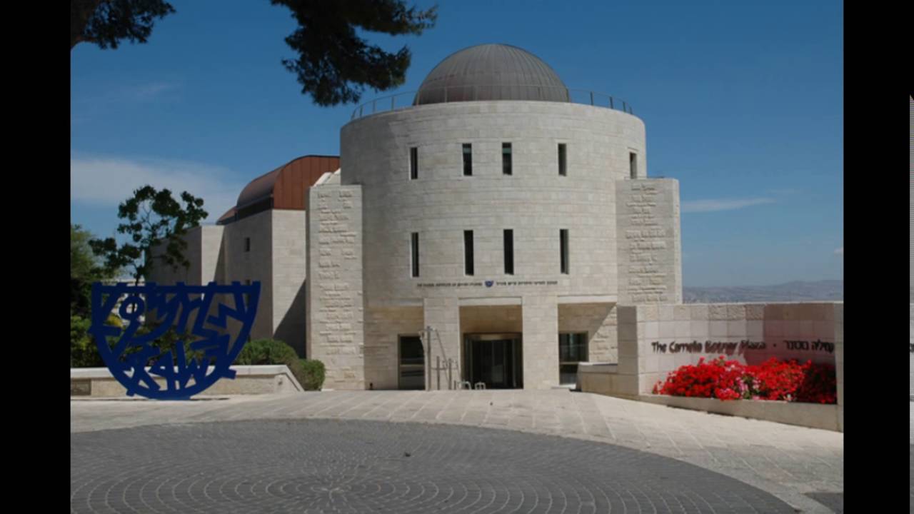 Hebrew University of Jerusalem in photos - YouTube