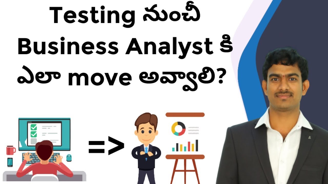How to move testing to business analyst - YouTube