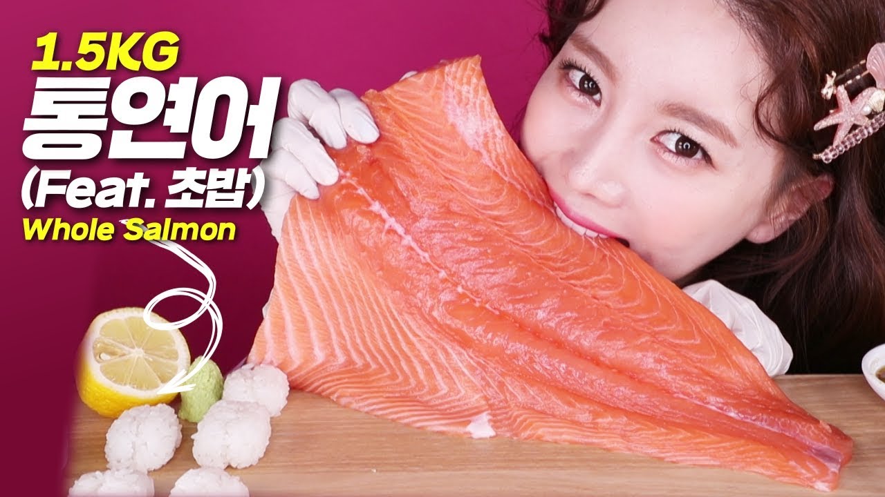[Mukbang ASMR] 입 안 가득 1.5KG 통 연어&초밥🐟(Whole Salmon&Sashimi)먹방 | Eating ...