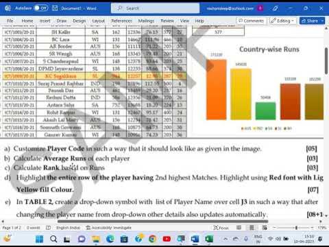 BCA/CAP Final Test by Deepak Gupta 1 (2023) - YouTube