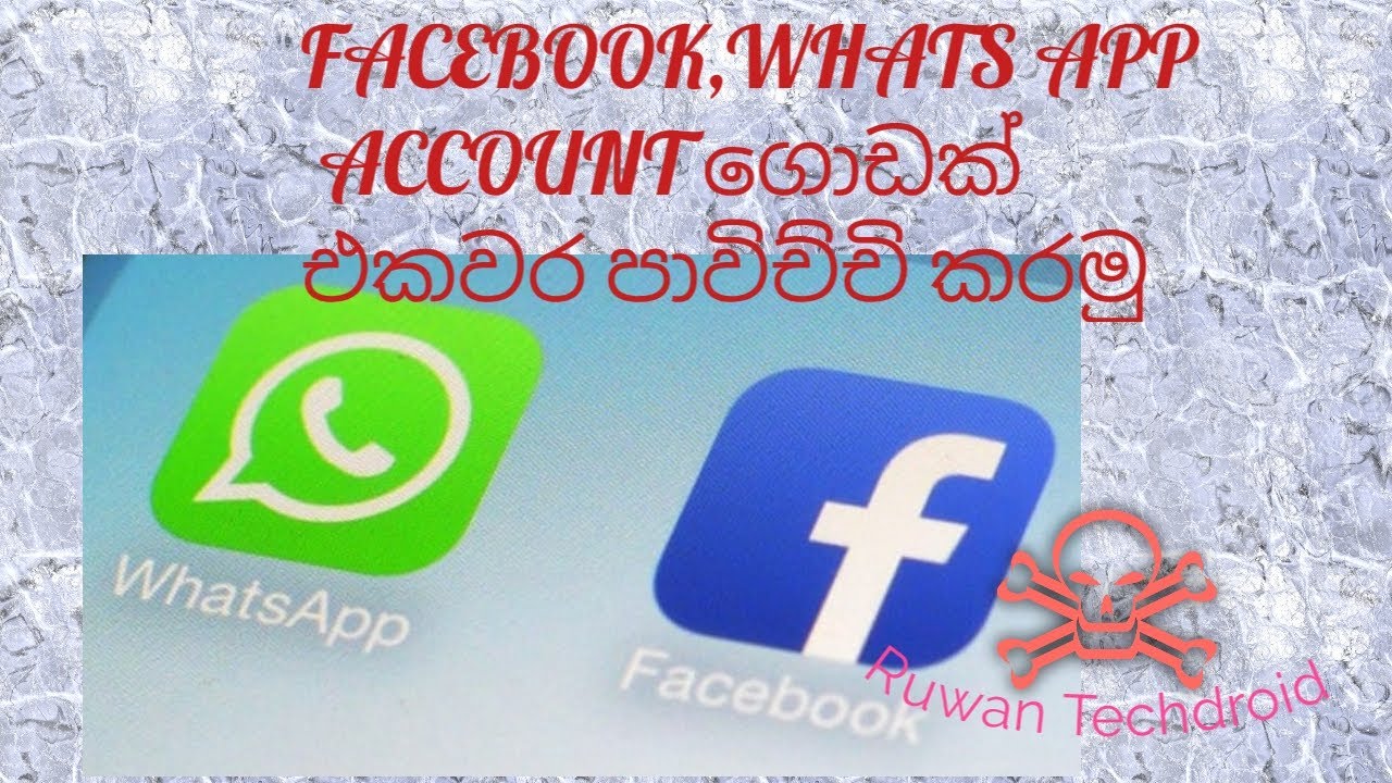 Two whats app account,how use two whats app account,dual app - YouTube