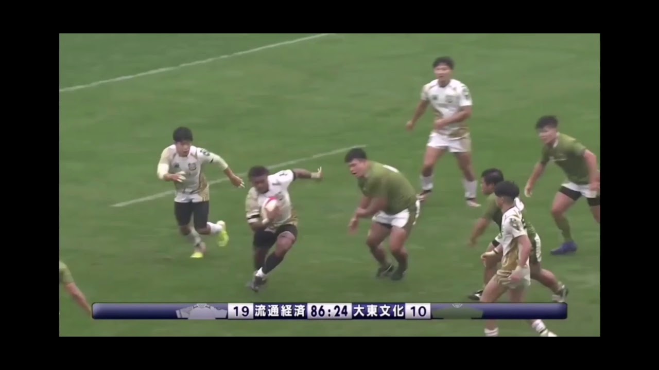 Inoke Burua Highlights [ 2020 ] - YouTube