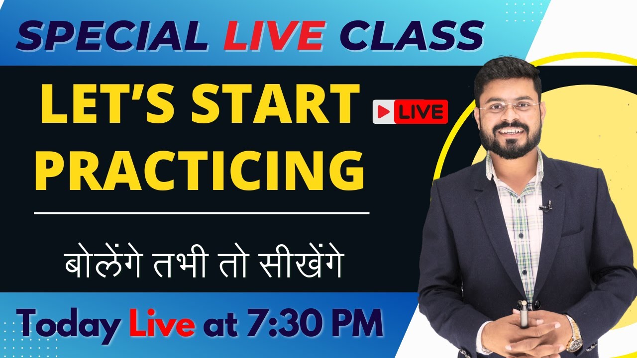 Day 30 | Complete Practice for Fluency | Basic to Advanced Course ...