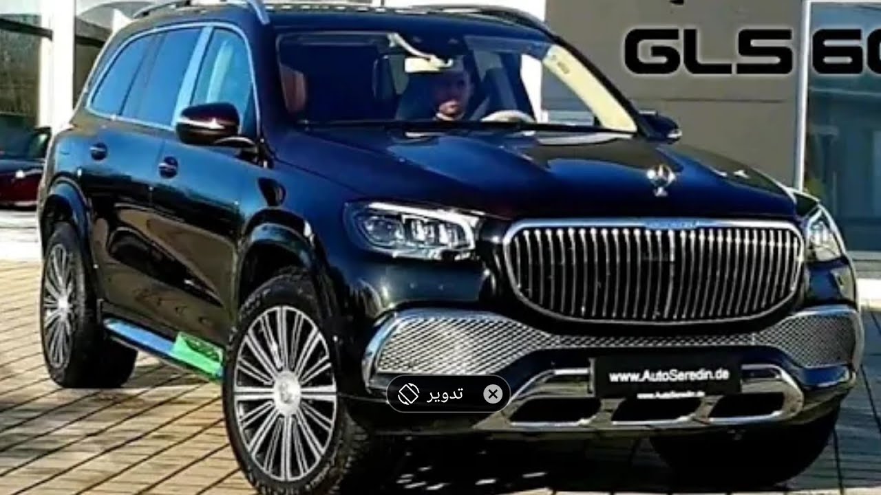 Dancing luxury SUV: 2021 Mercedes Maybach GLS 600 4MATIC - YouTube
