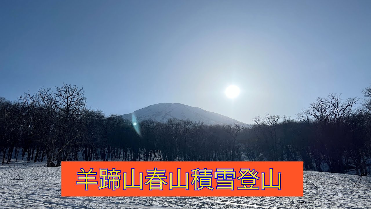 2024年4月15日 - YouTube