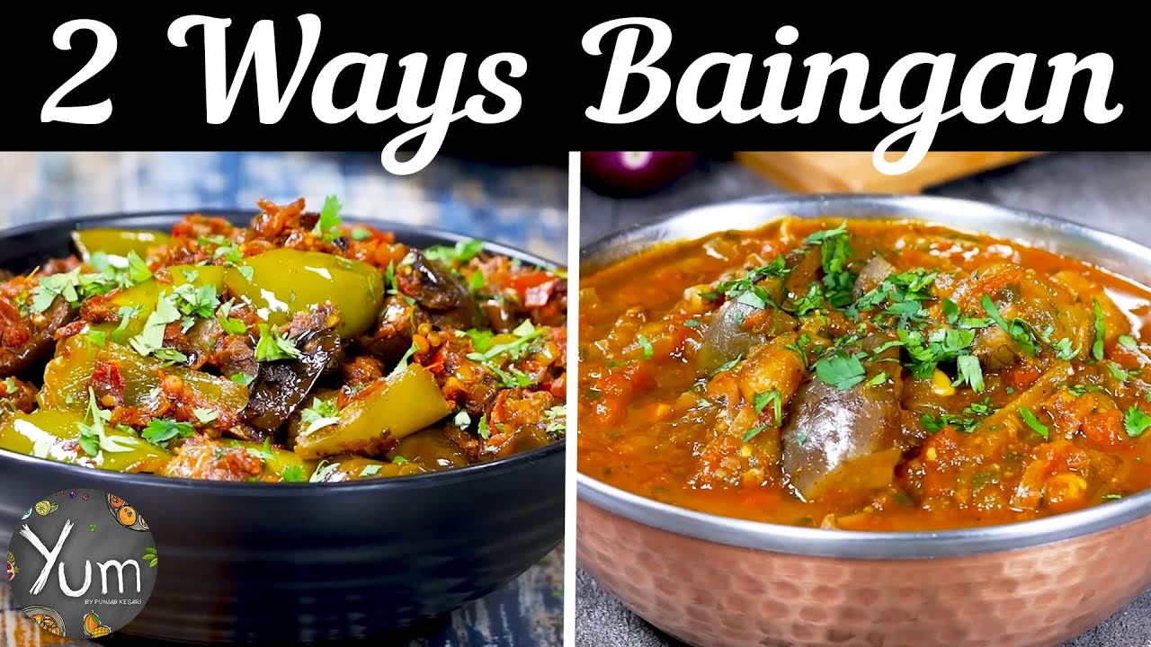 Enjoy Our Delicious Baingan Recipes. - YouTube