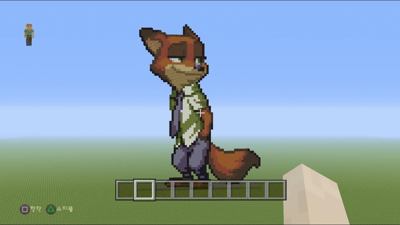 [PS4]마인크래프트(Minecraft) - 주토피아(Zootopia) "닉 와일드(Nick Wilde)" 도트 제작 - YouTube
