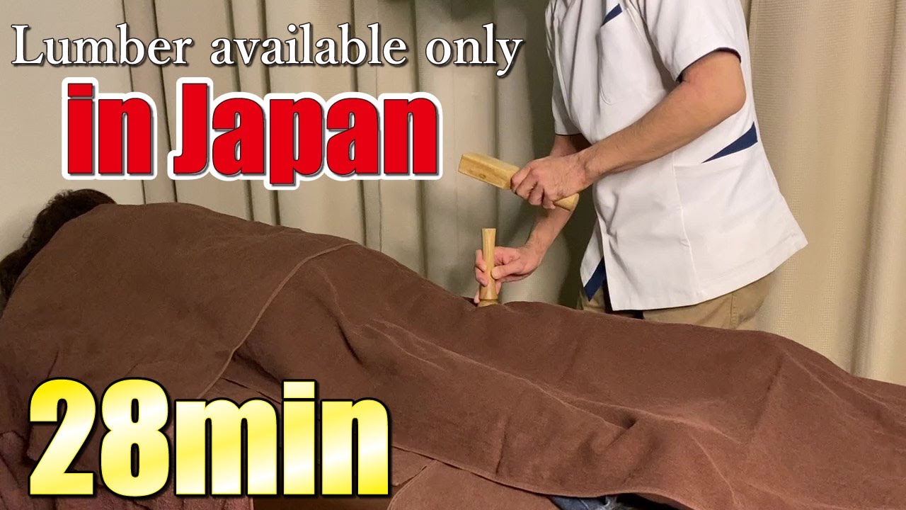 Tok-Sen massage ASMR.Evergreen oak and Japanese ash are woods only ...